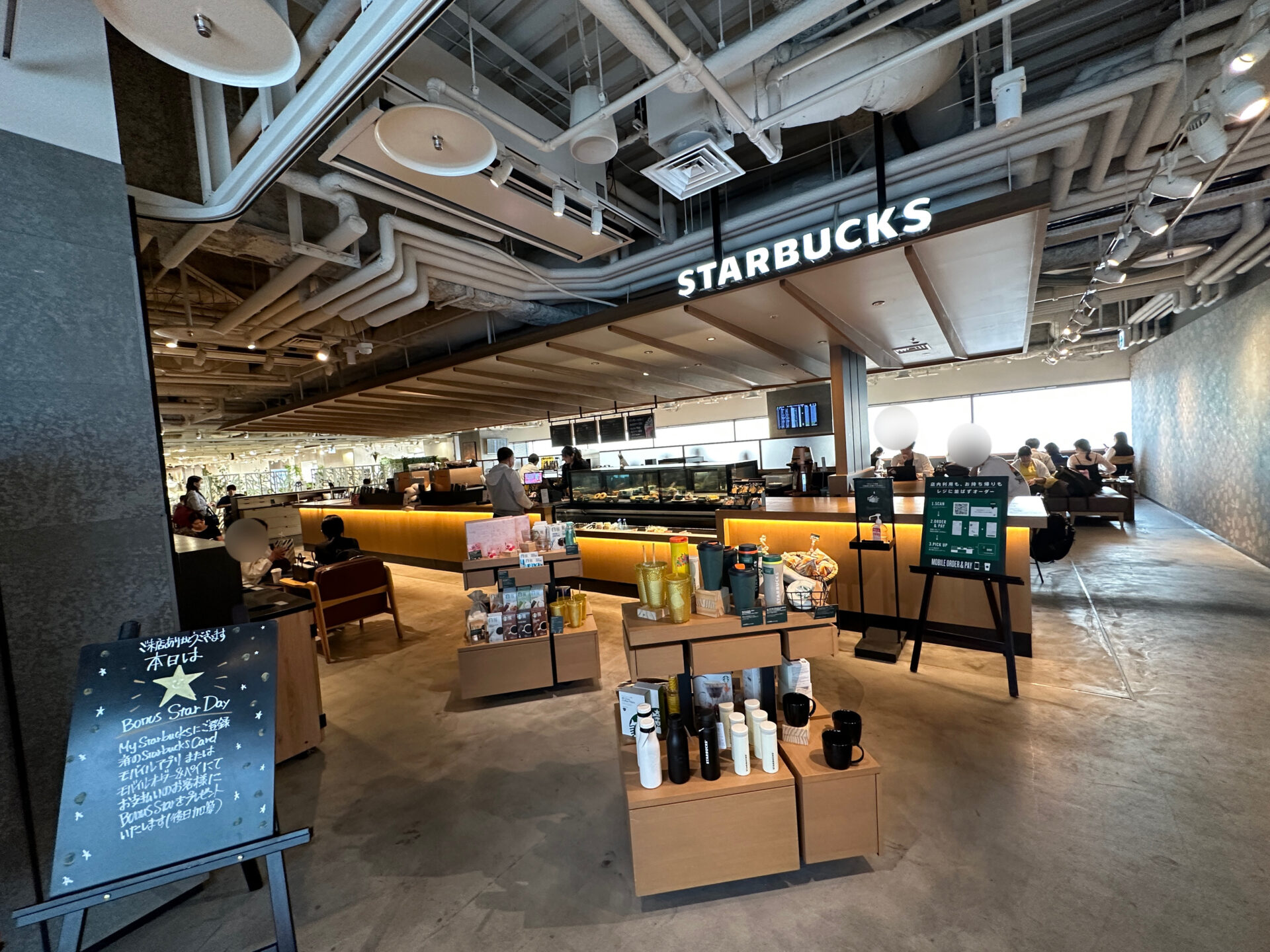 羽田のスタバはどこ？飛行機が見えるオススメNo. 1を解説｜HafHでお試し移住ライフ