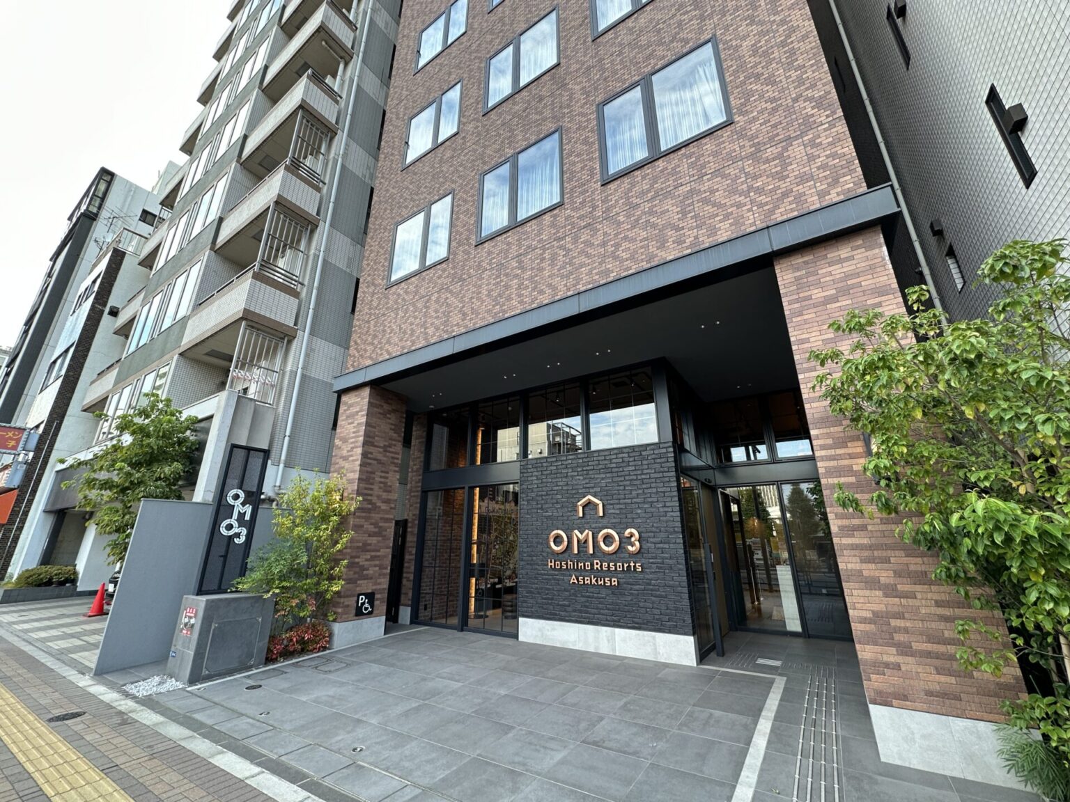 【宿泊記】OMO3浅草 by 星野リゾートの部屋・朝食・ラウンジ｜HafHでお試し移住ライフ