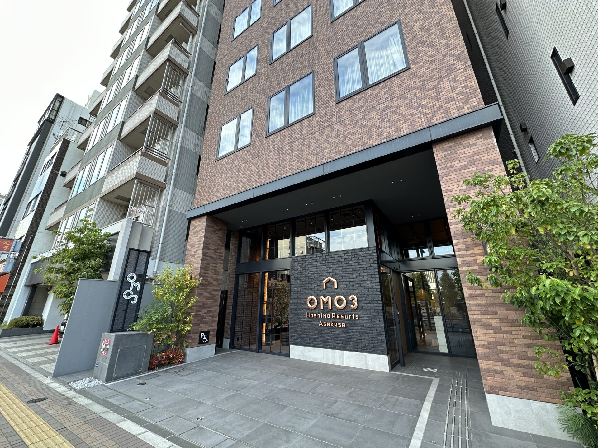 【宿泊記】OMO3浅草 by 星野リゾートの部屋・朝食・ラウンジ｜HafHでお試し移住ライフ