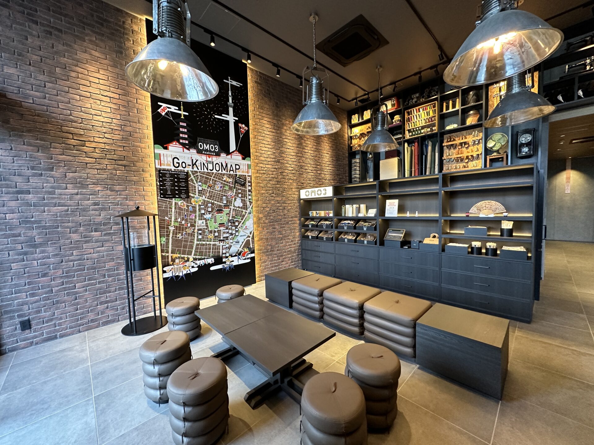 OMO3浅草（おも）のルーフトップテラス、ワークスペースを徹底解説｜HafHでお試し移住ライフ