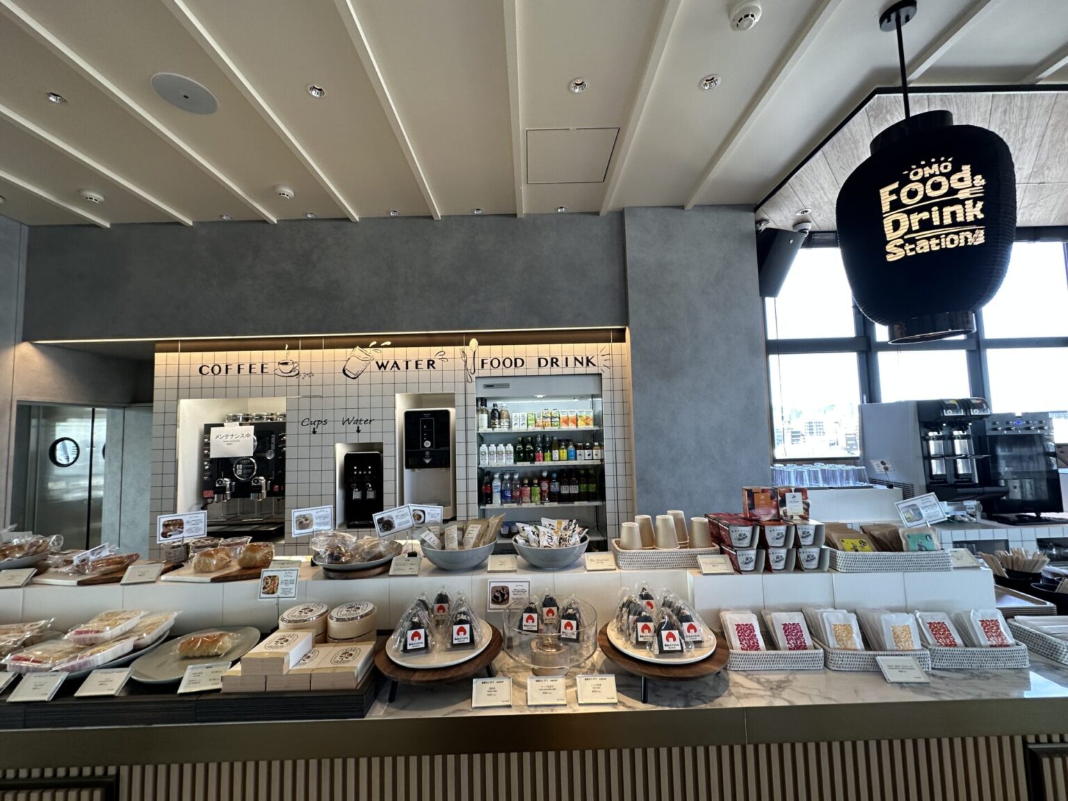 OMO3浅草（おも）のルーフトップテラス、ワークスペースを徹底解説｜HafHでお試し移住ライフ