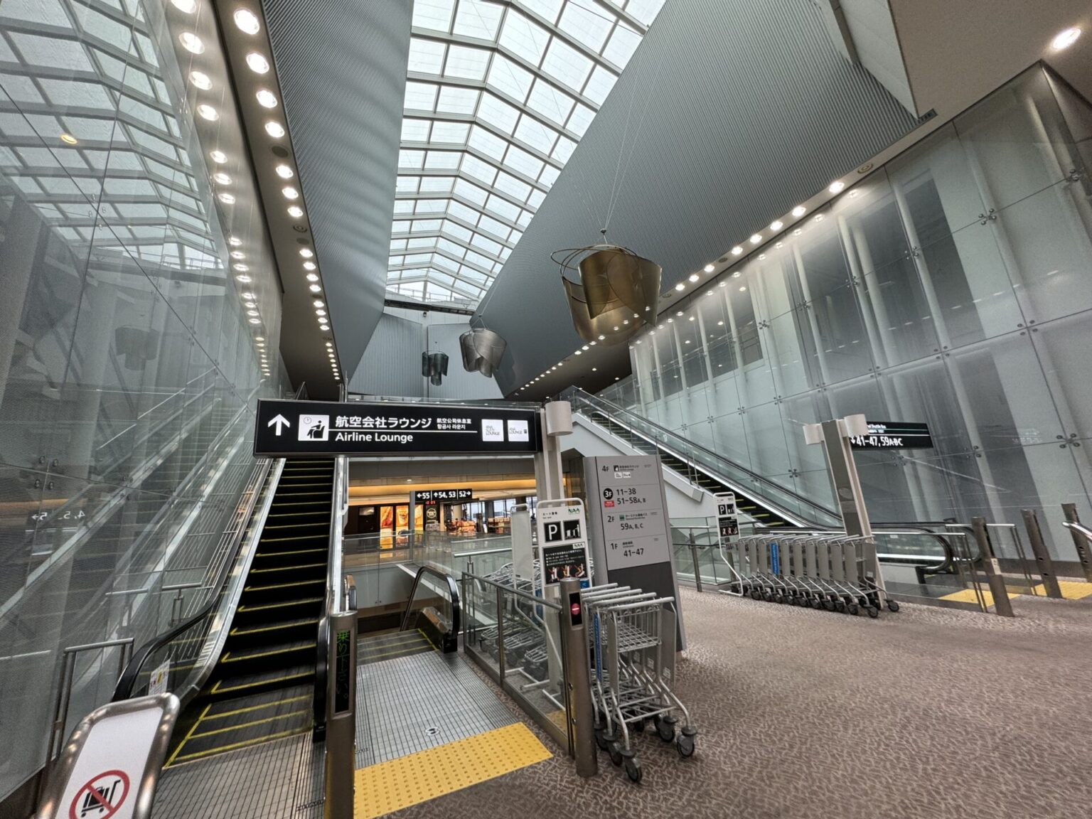 成田空港ANAラウンジのシャワー・食事を徹底解説！｜HafHでお試し移住ライフ