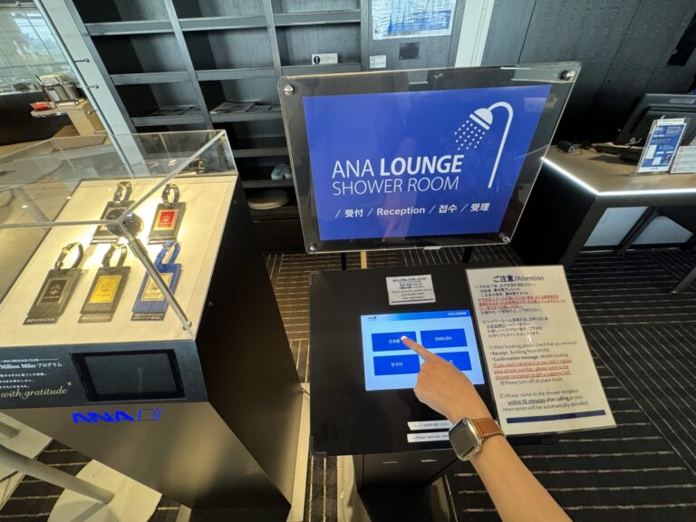 成田空港ANAラウンジのシャワー・食事を徹底解説！｜HafHでお試し移住ライフ
