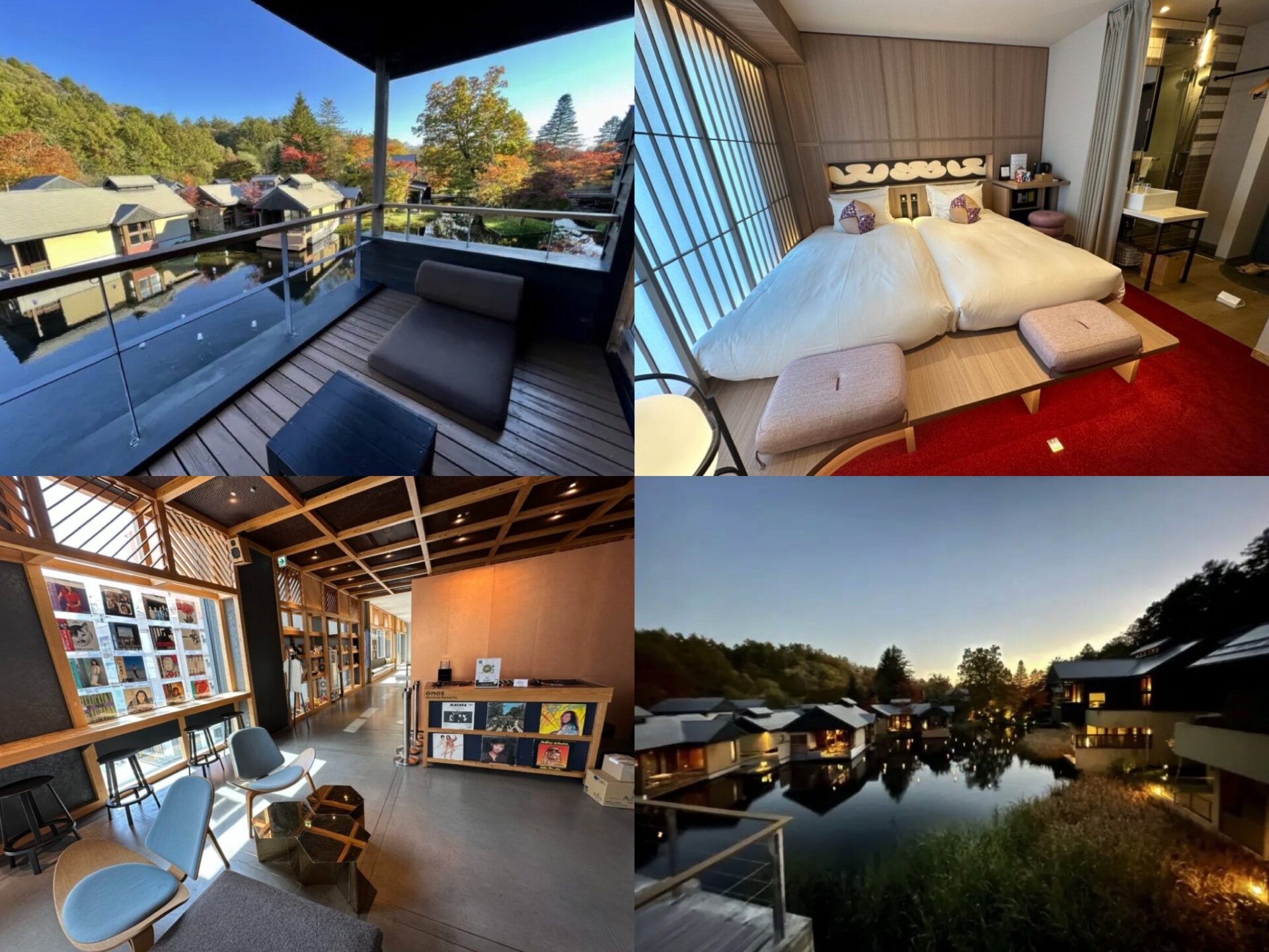 星野リゾートはがっかり・最悪？これまで泊まった体験談｜HafHでお試し移住ライフ