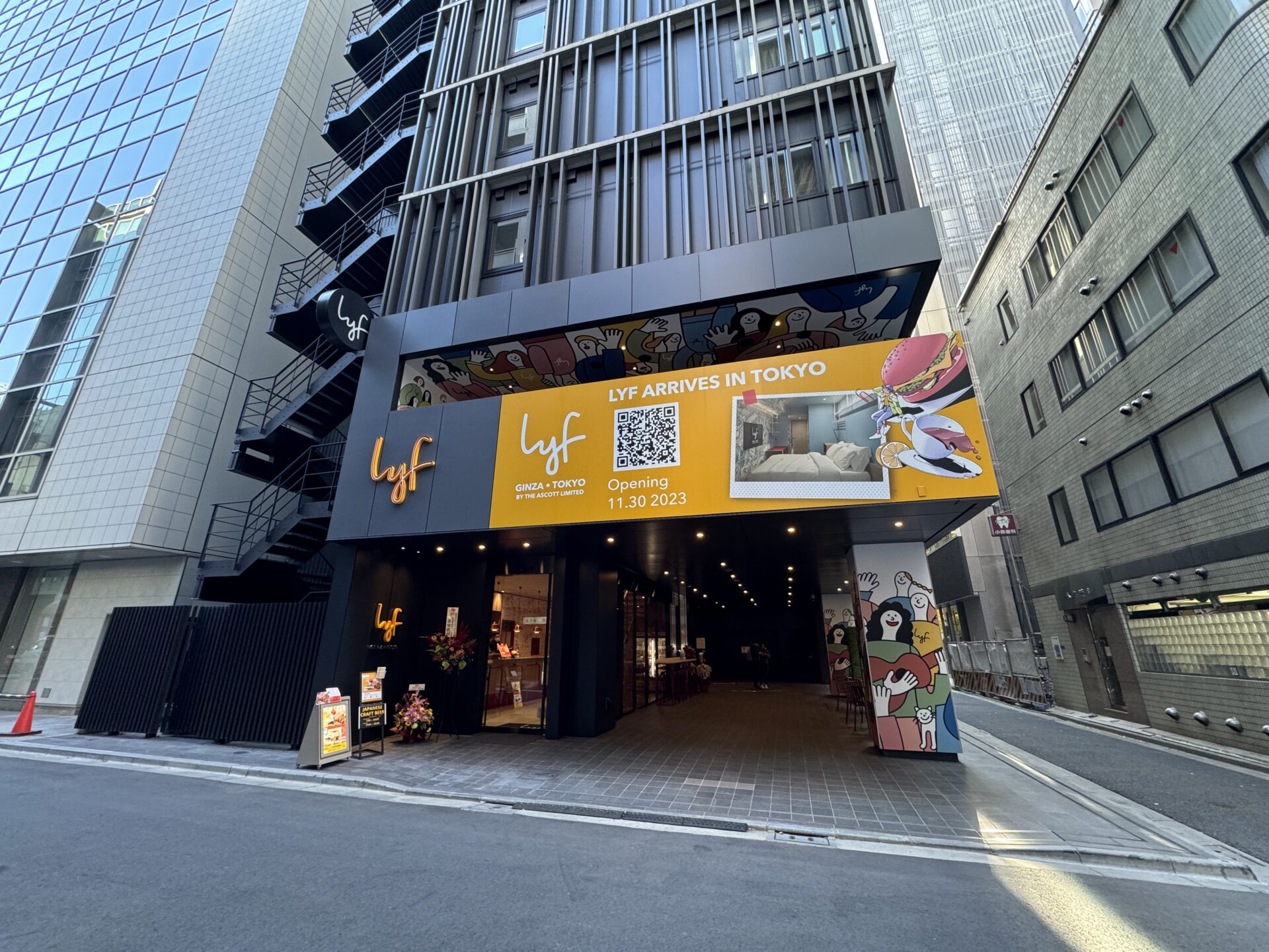 【宿泊記】lyf銀座東京のカフェ・モーニングはどう？｜HafHでお試し移住ライフ