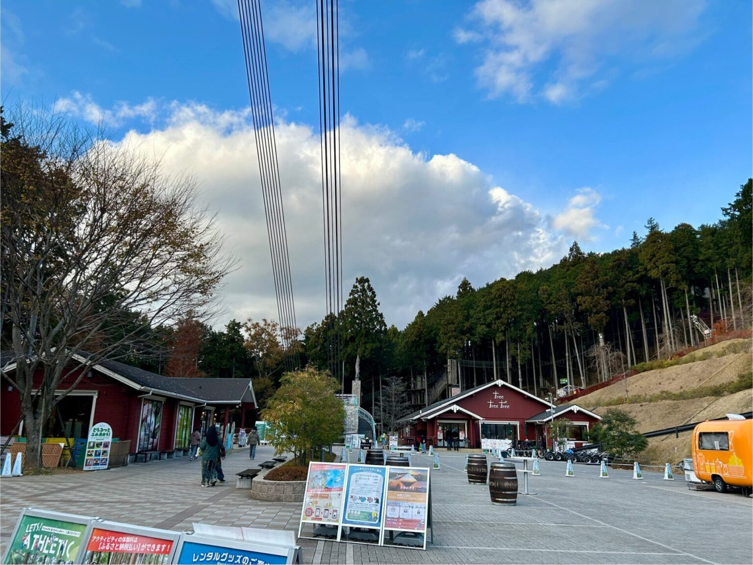 【宿泊記】ドーミーイン三島｜温泉・マンガ・ラーメン・アイスも無料！｜HafHでお試し移住ライフ