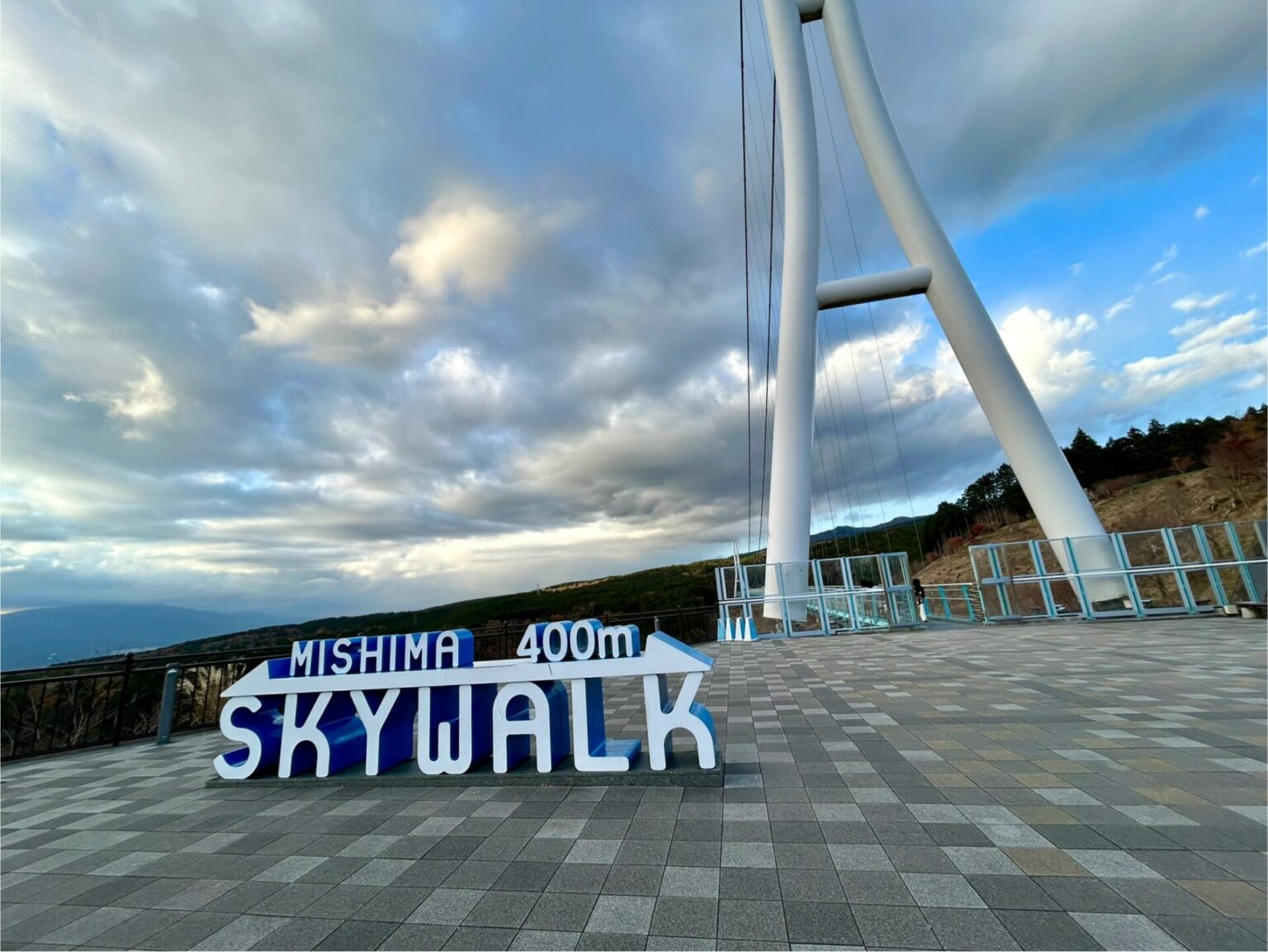 【宿泊記】ドーミーイン三島｜温泉・マンガ・ラーメン・アイスも無料！｜HafHでお試し移住ライフ